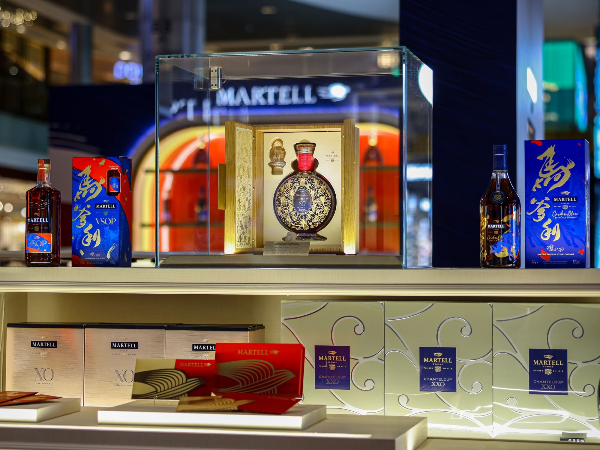 Martell welcomes the Lunar New Year with Flavours of Martell and the ...