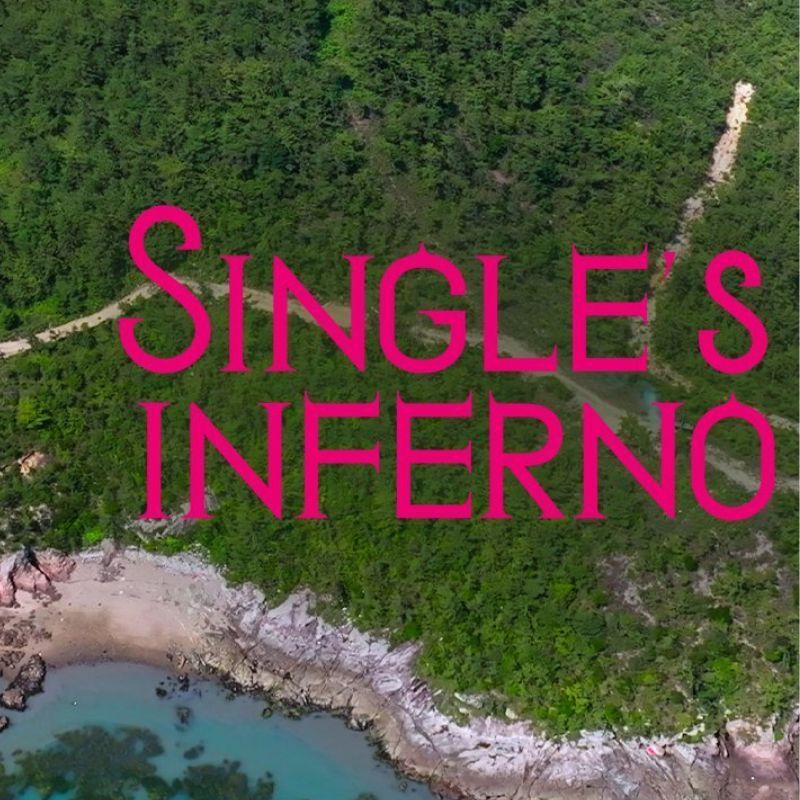 Single's Inferno season 6 is confirmed – PrestigeOnline Singapore
