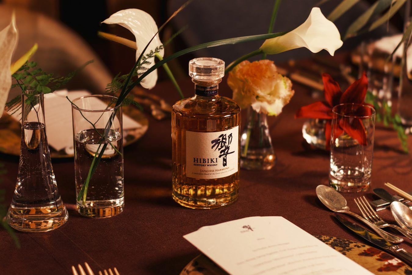 Rarefied Blend: A Hibiki Journey in Kyoto