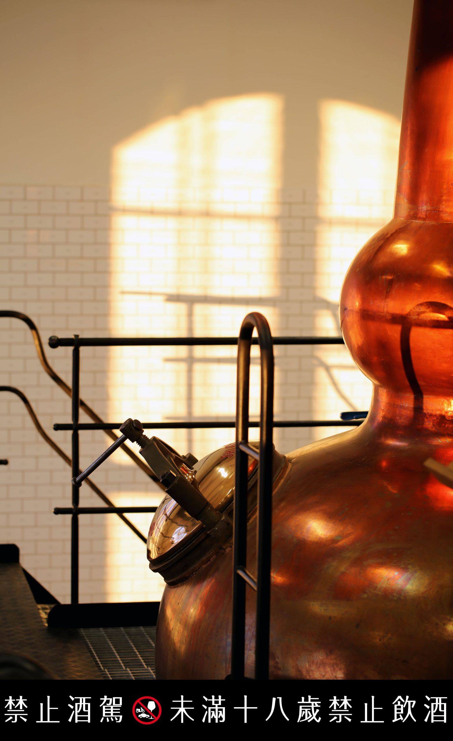 全球唯一五種雪莉桶威士忌「 CINCO II舞雪莉。貳 」震撼上市！ | Prestige Online - Taiwan