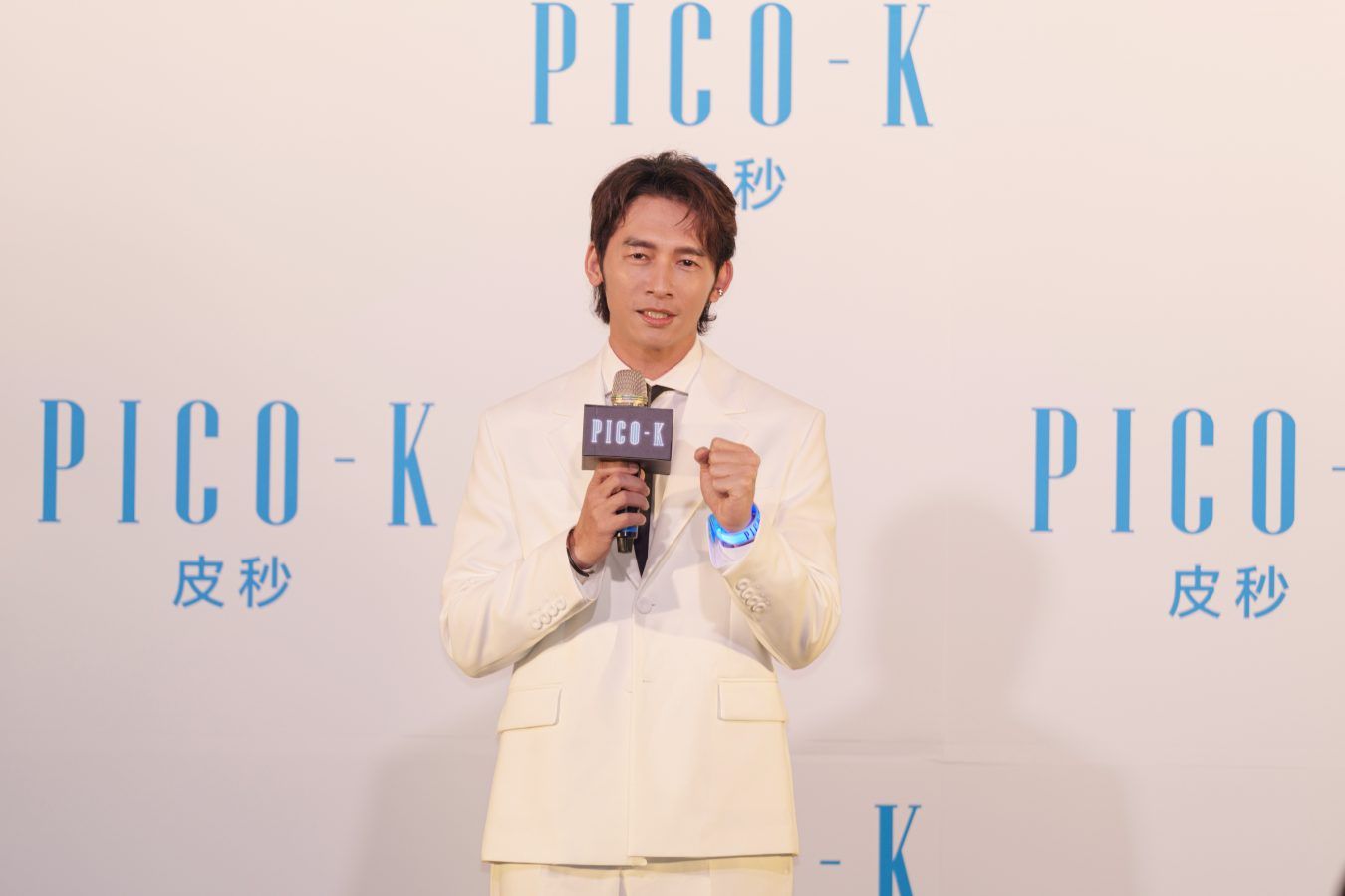 温昇豪力挺的醫美新科技！晶鑽生醫與韓國 KL 攜手推出 PICO-K 皮秒機器天花板 | Prestige Online - Taiwan