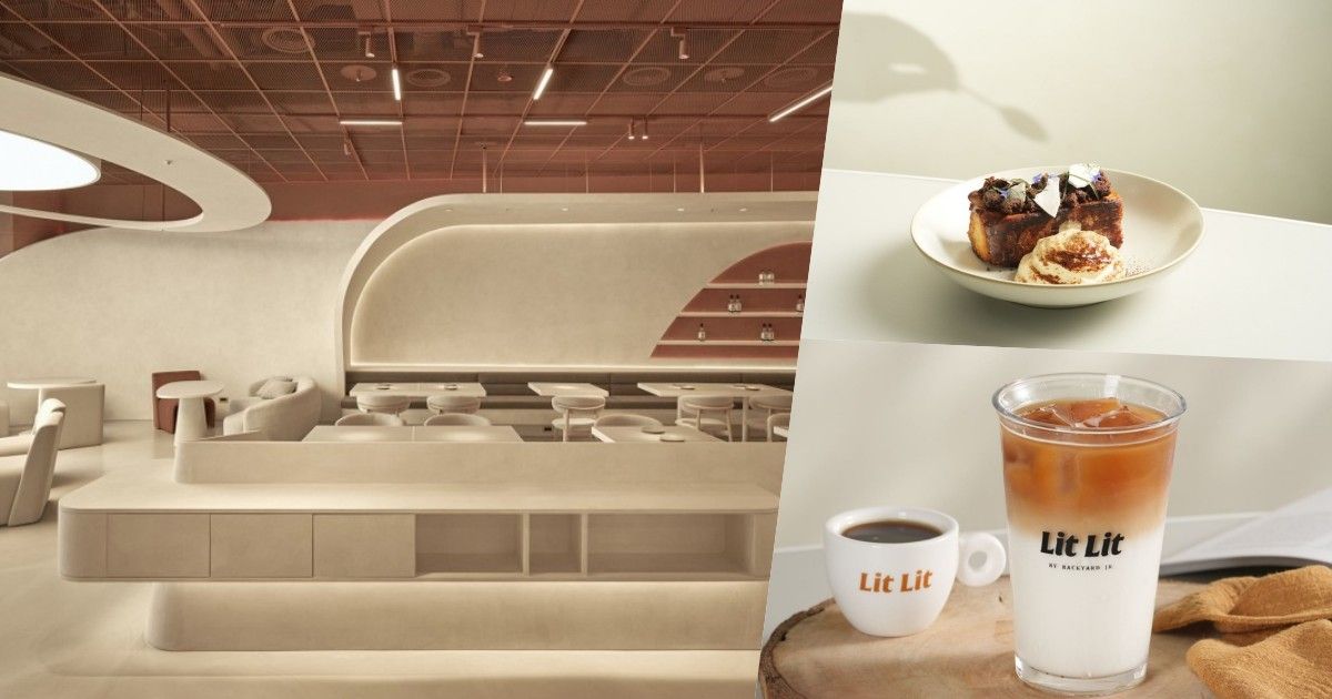 從日至夜養成迷人鬆弛感，小後苑新篇章LITLIT BY BACKYARD JR大巨蛋店開幕 | Prestige Online - Taiwan