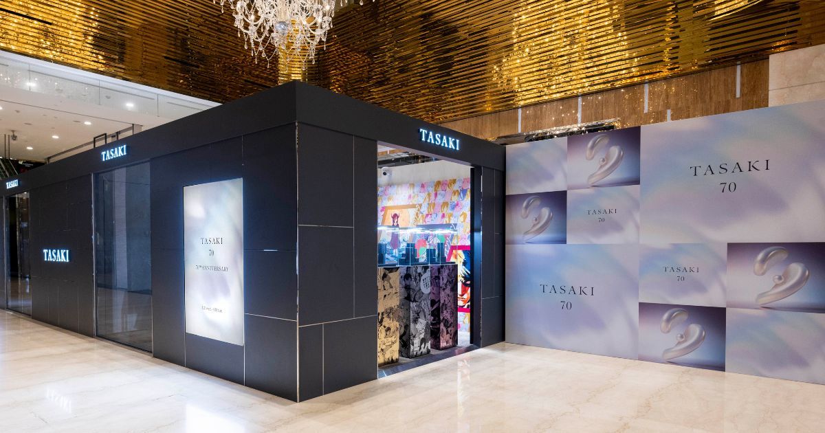 TASAKI 品牌 70 週年特展本日於微風信義啟航，珠寶與多款聯名作品5大亮點一次呈現 | Prestige Online - Taiwan
