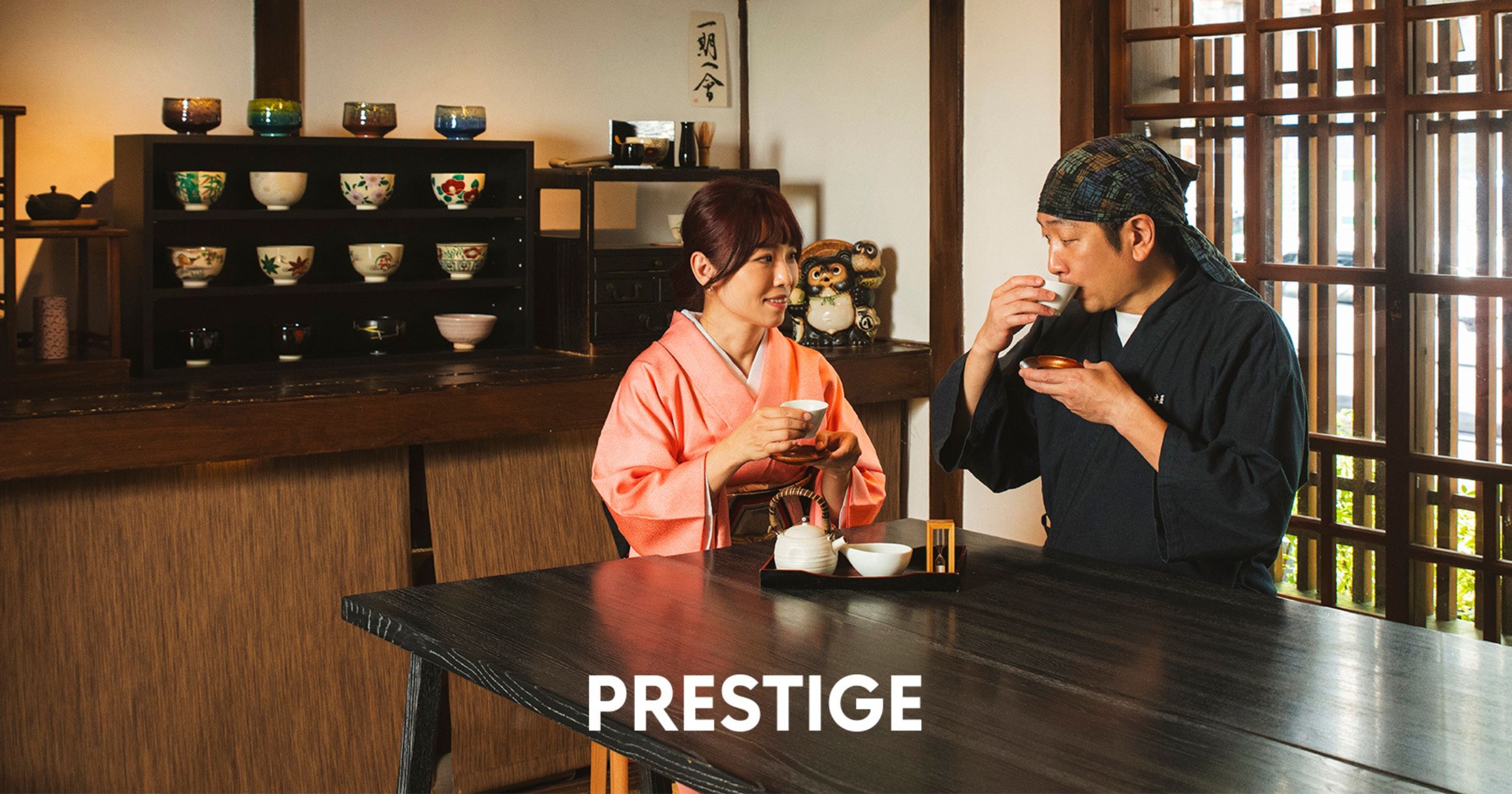 TASTE OF KYOTO MACHIYA｜走訪京町山本屋感受來自京都的「家之味」 | Prestige Online - Taiwan