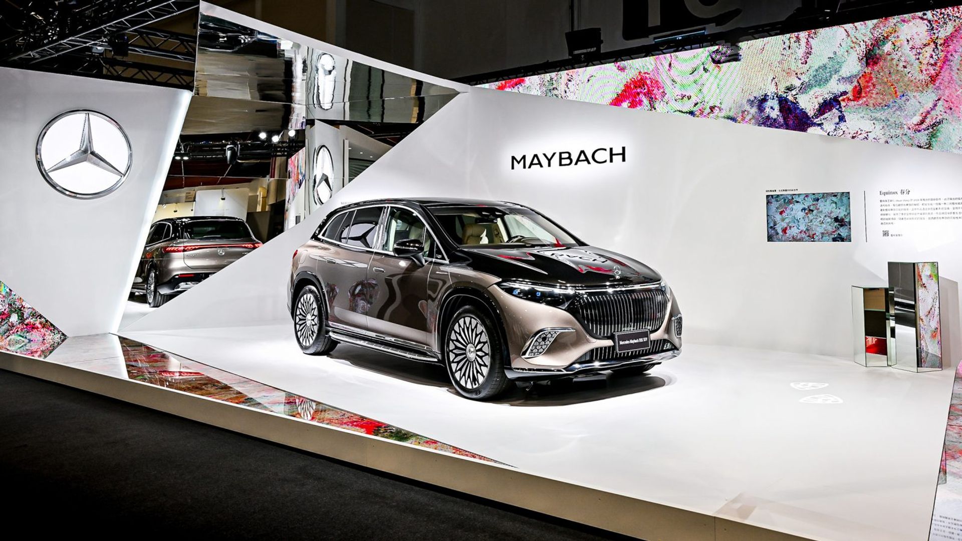 移動的豪華藝術饗宴｜A Moveable Art Feast | Prestige Online - Taiwan