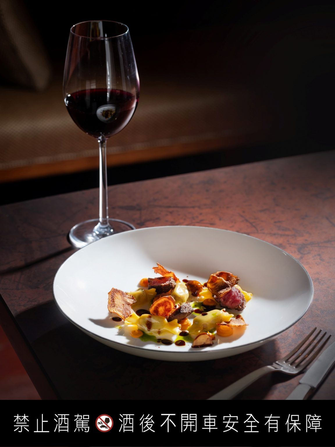 600年釀酒歷史傳承與限定奢華芳療，台北文華東方酒店四重秋冬奢華饗宴 | Prestige Online - Taiwan