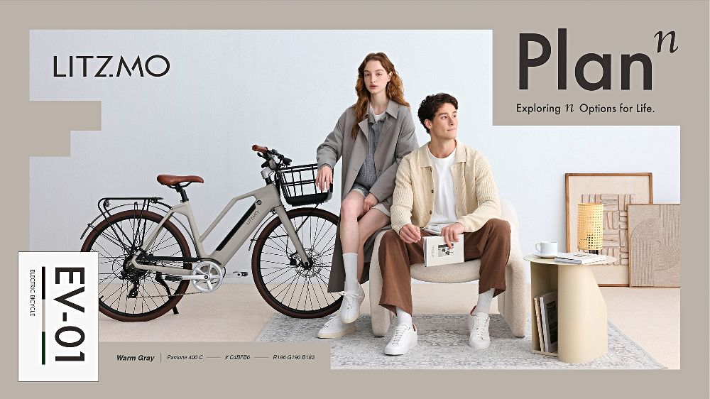 探索生活的n種可能，LITZMO EV-01系列定義2025開春騎行美學 | Prestige Online - Taiwan
