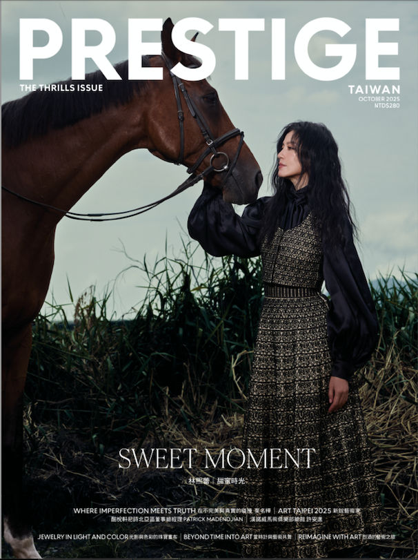 「大明星是好萊塢電影裡的人，我只是每天幫孩子拿背包、打包行李的媽媽。」林熙蕾的甜蜜時光｜SWEET MOMENT | Prestige ...