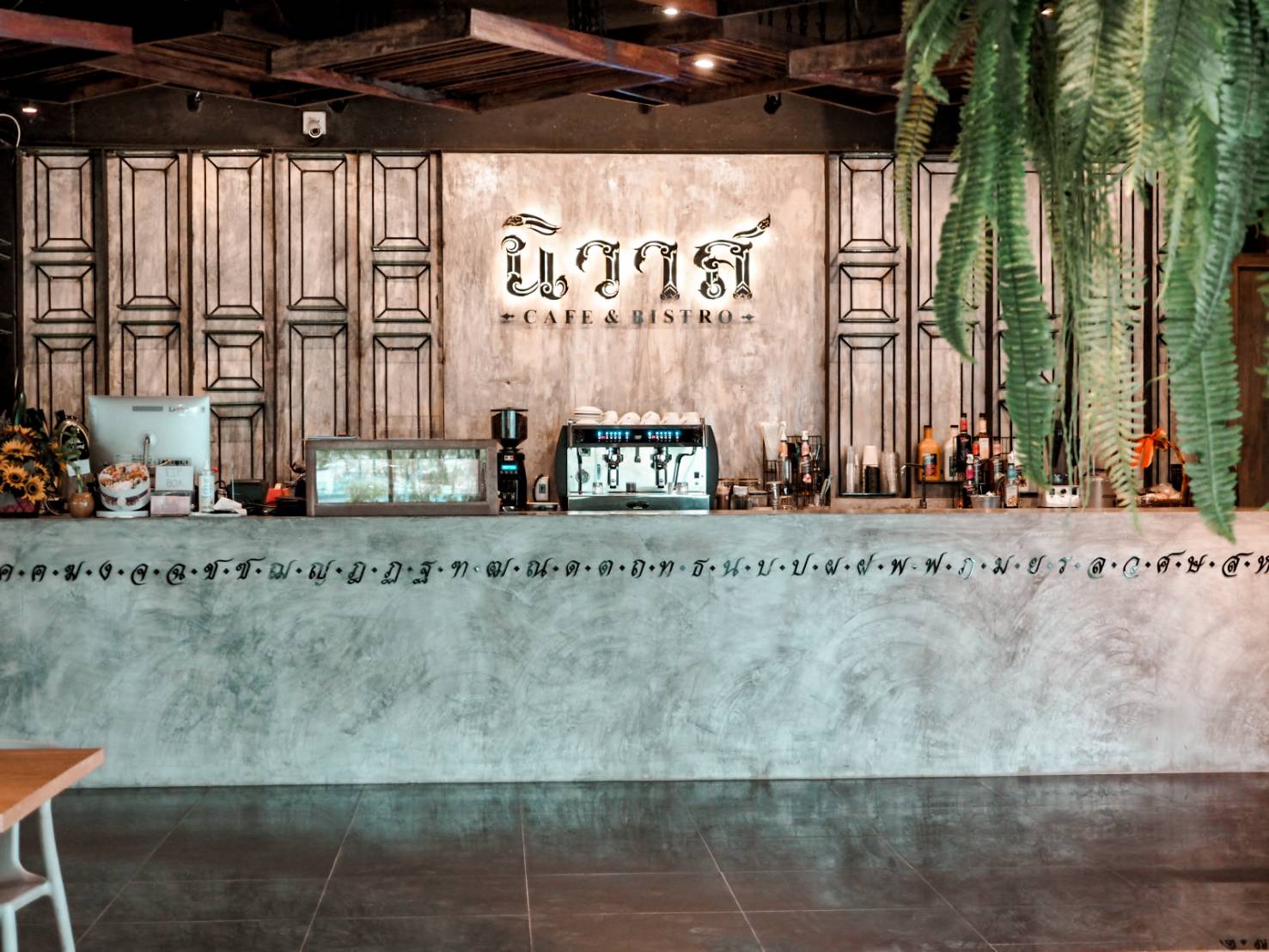 Enjoy a Taste of Authentic Thai at Nivas Cafe & Bistro