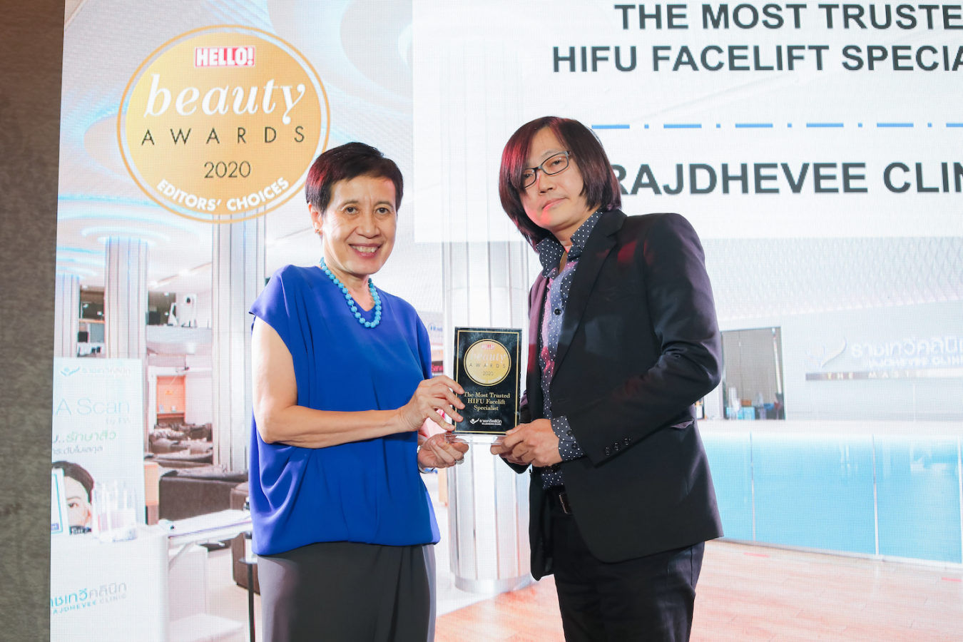 HELLO! Thailand Magazine Presents the ‘HELLO! Beauty Awards 2020’