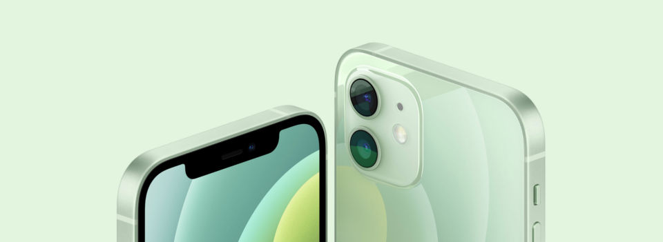 Sneak Peek: Everything We Know About Apple’s New iPhone 12 (So Far)
