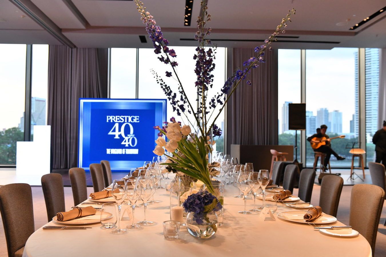 Best Moments from the Prestige 40 Under 40 Event 2020