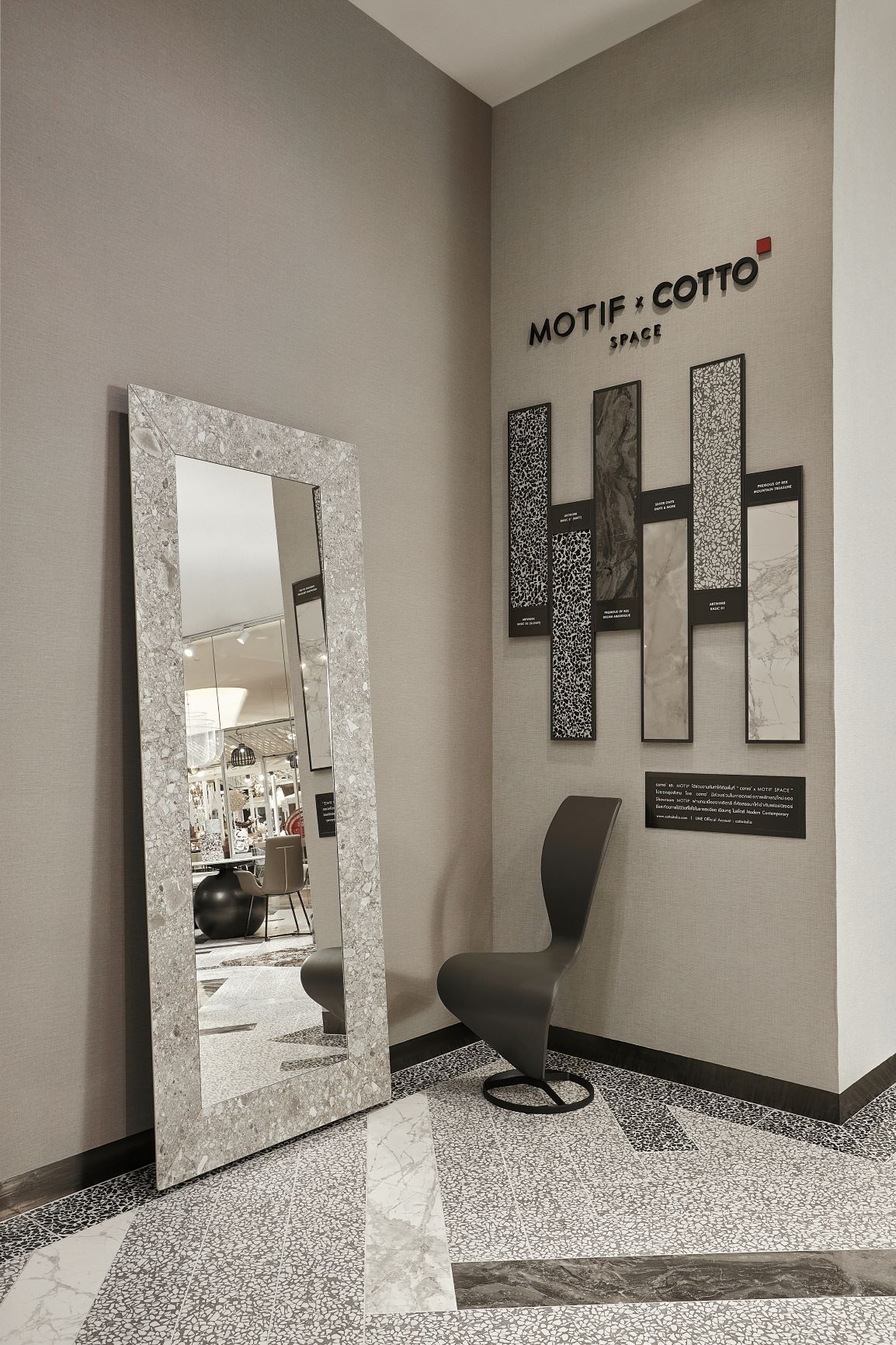 Motif is Collaborating with Cotto Italia for a New Glammed-up Showroom