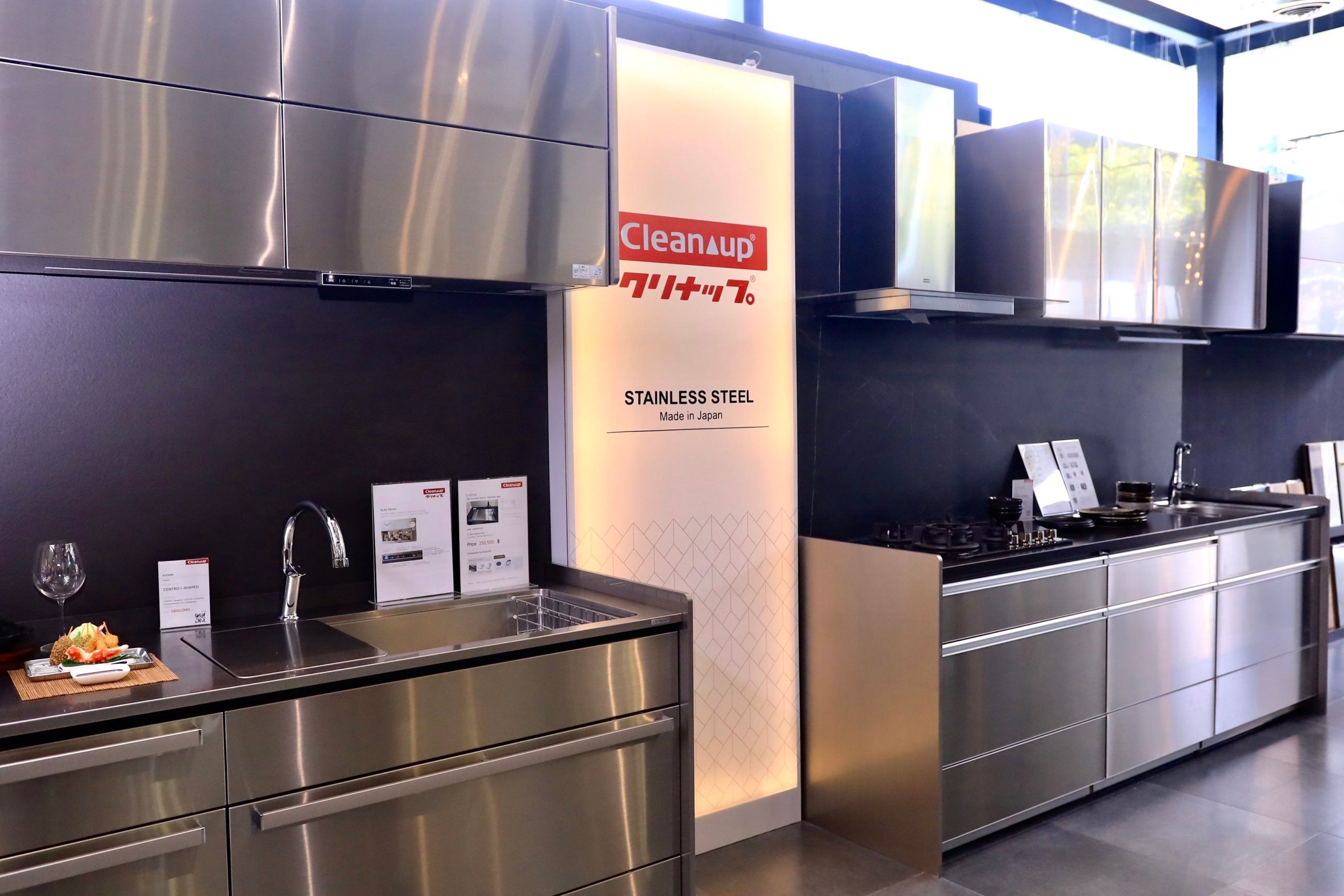 Introducing RCD Design Centre for All Luxury Kitchen Solutions