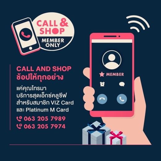 Shop till You Drop with OneSiam Extraordinary Shop