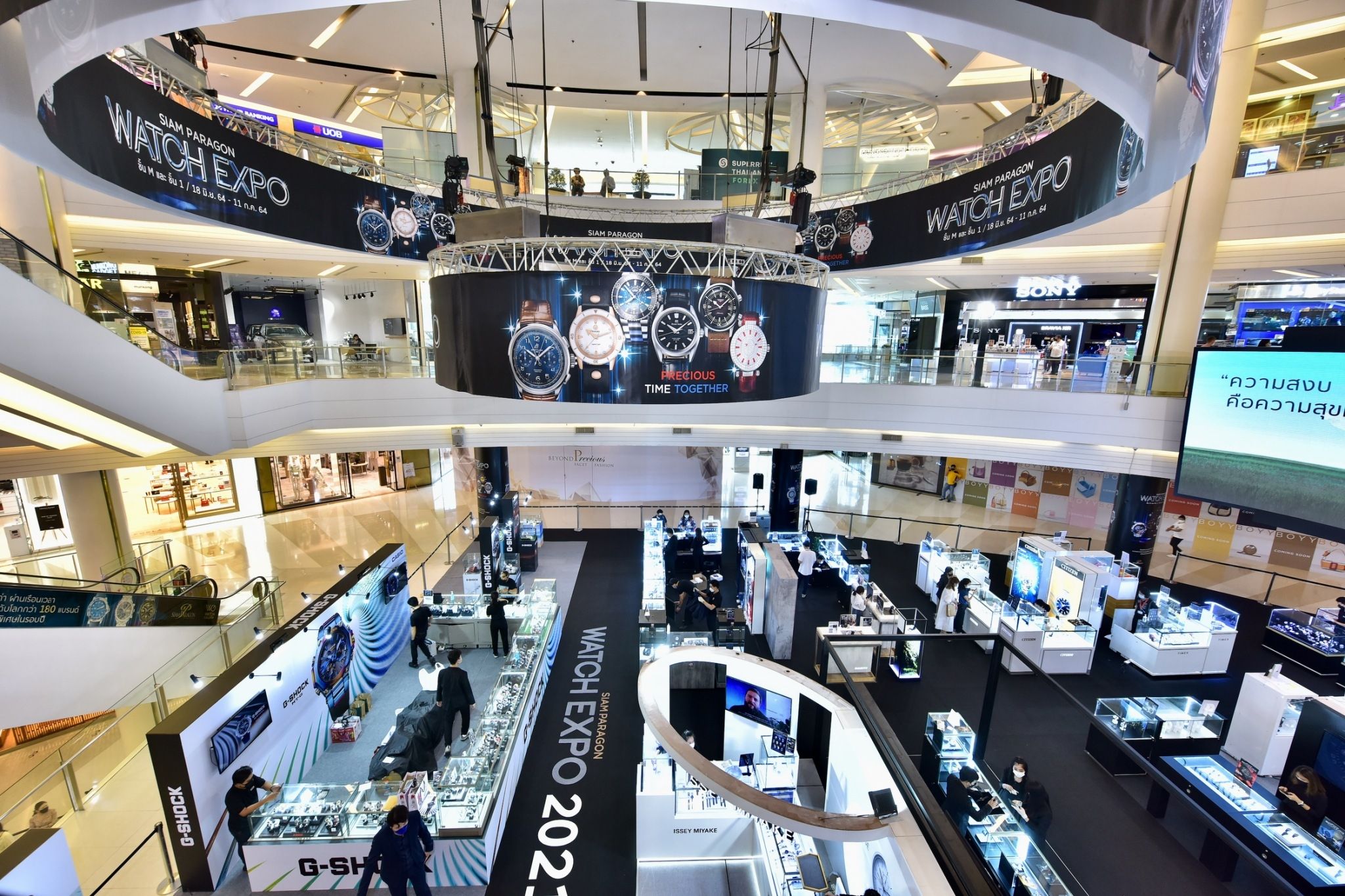 11 Luxury Watch Highlights from Siam Paragon Watch Expo 2021