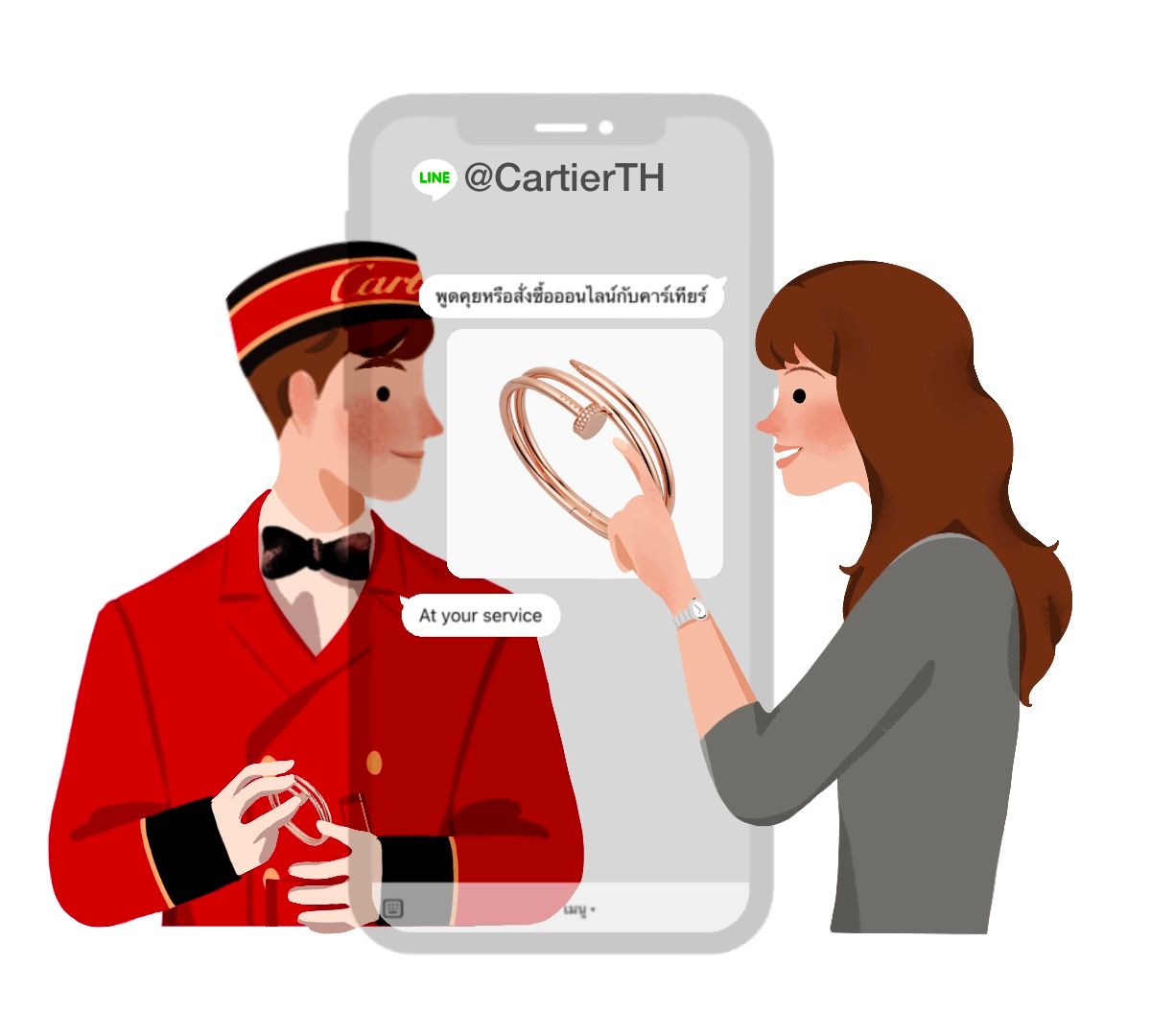 Cartier Distance Sales Service offers boutique-level delivery to your doors