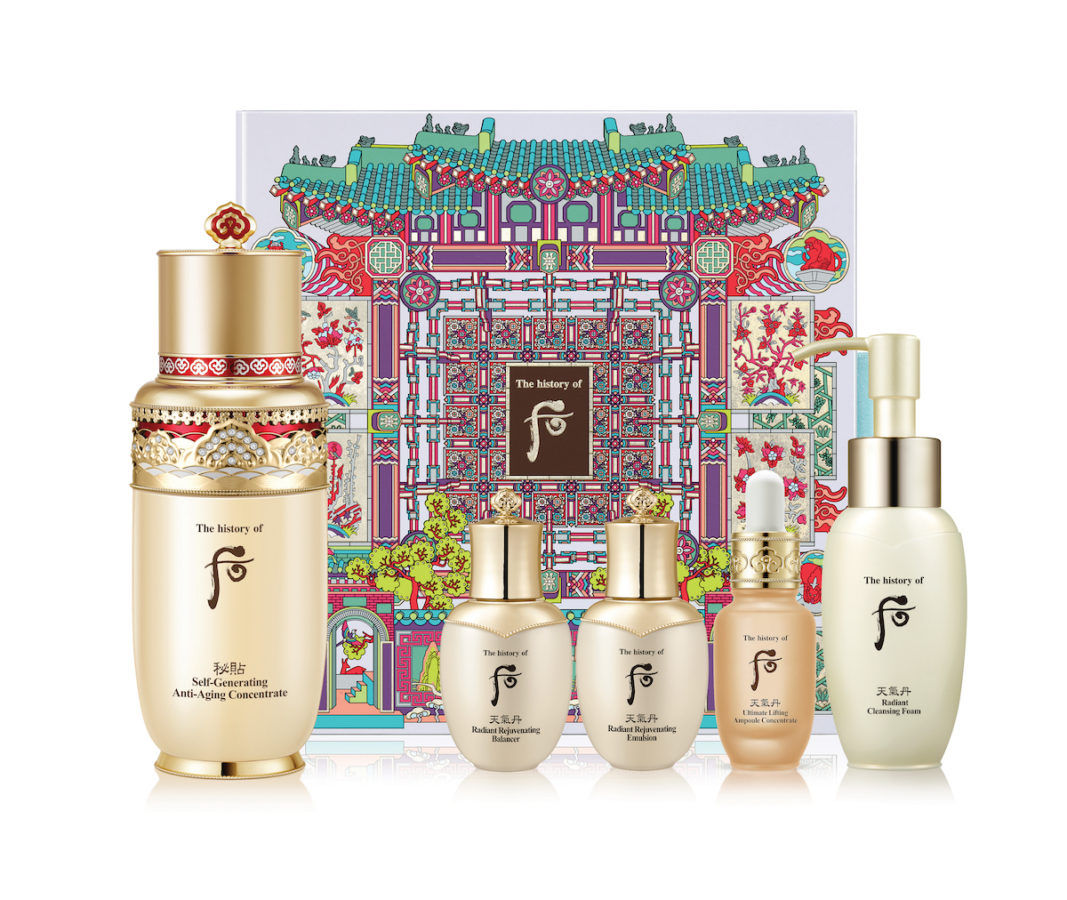 The History of Whoo Releases Limited-edition Sets with Artist Pierre Marie