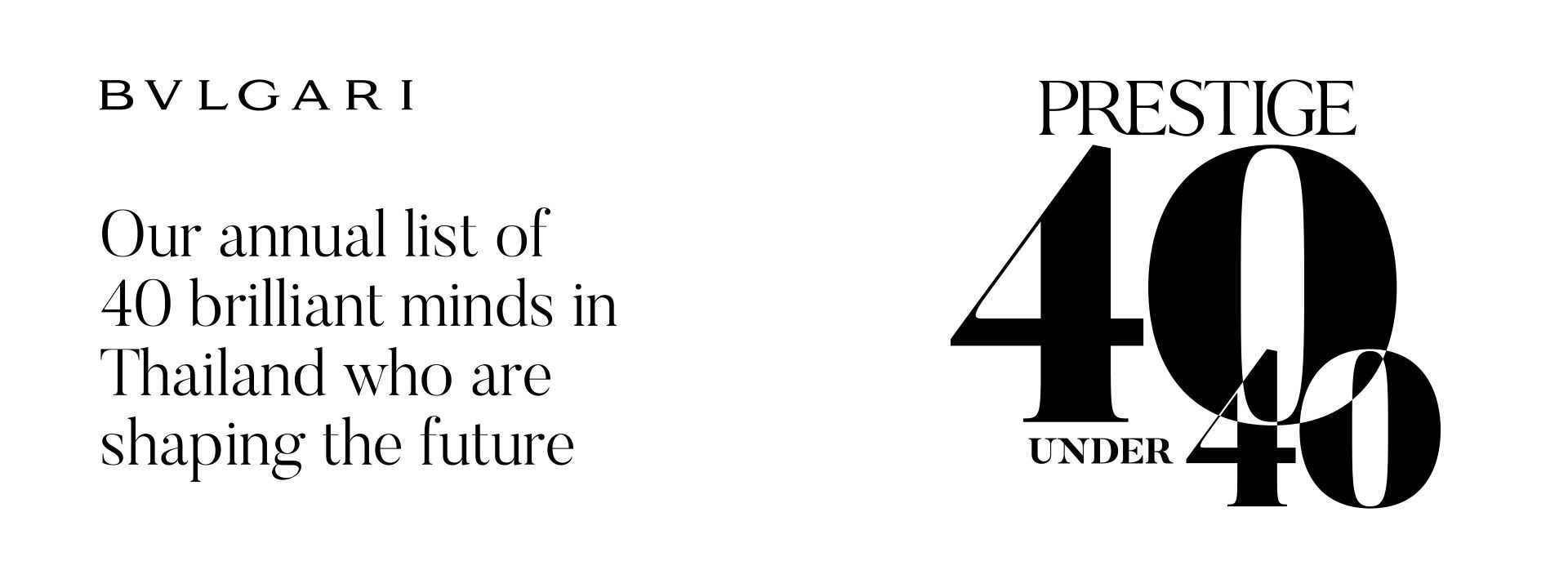 Prestige 40 Under 40 Prestige Online Thailand