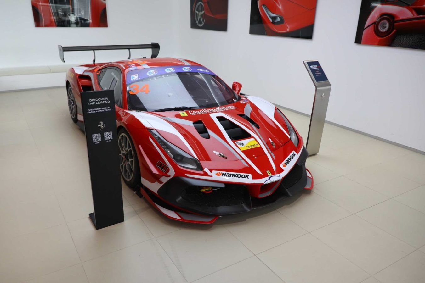 Prestige Recap: Ferrari Full Range Private Viewing