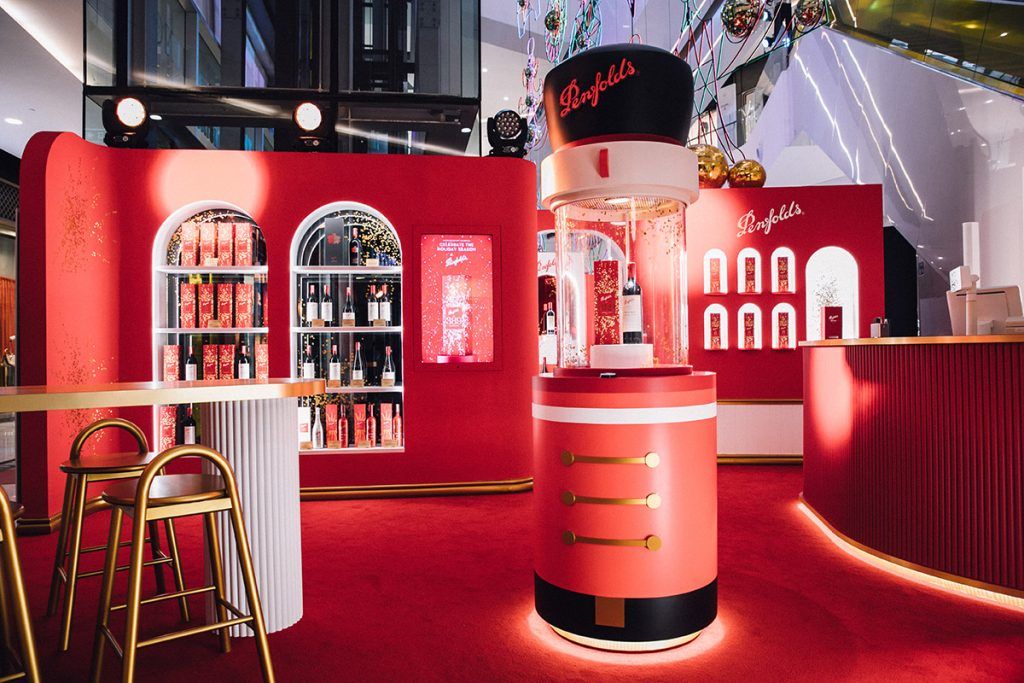 ‘Tis the season to be jolly with the Penfolds Holiday Gift Collection