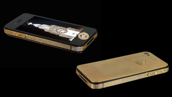 10 Most Expensive and Glamorous Smartphones in the World
