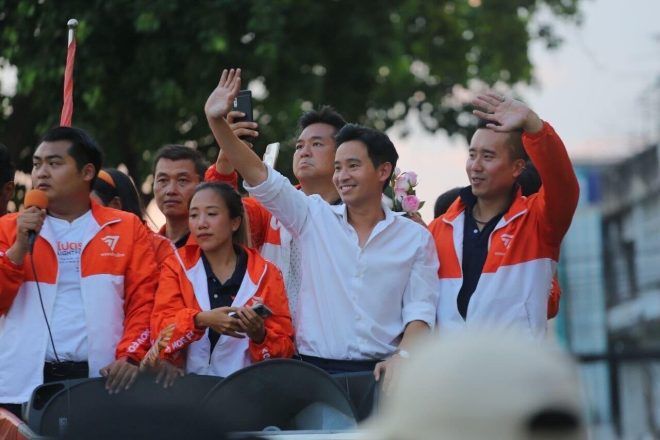 Who is Pita "Tim" Limjaroenrat, Leader of the Move Forward Party?