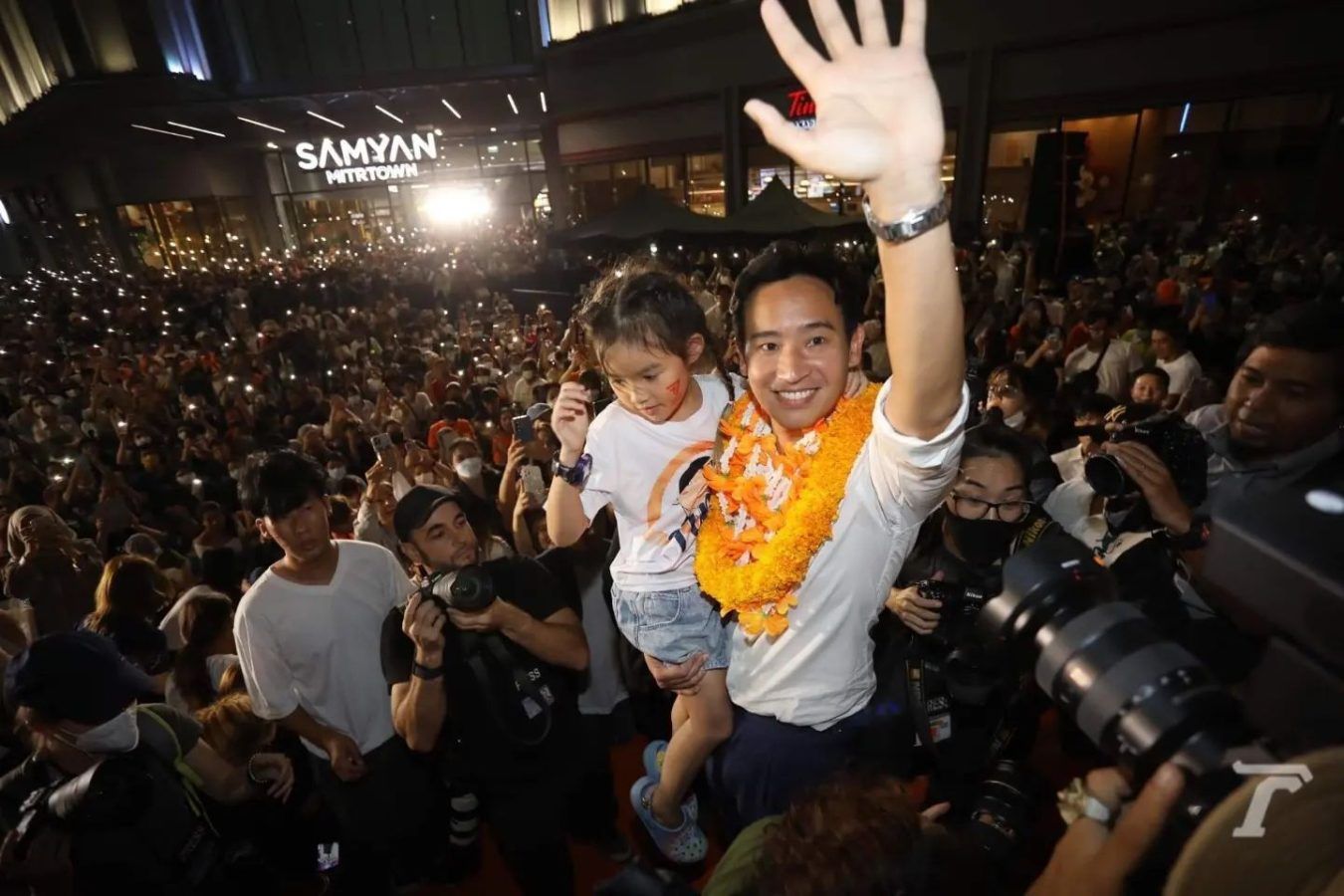 Who is Pita "Tim" Limjaroenrat, Leader of the Move Forward Party?