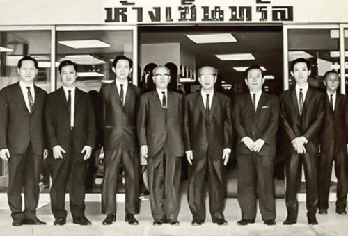 The Chirathivat Family: The Central Group Family and Their Net Worth