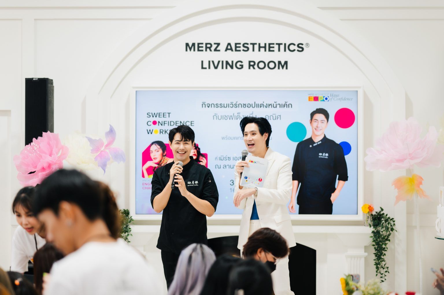 Merz Aesthetics Hosts the Merz Aesthetics Expo: Haus of Confidence