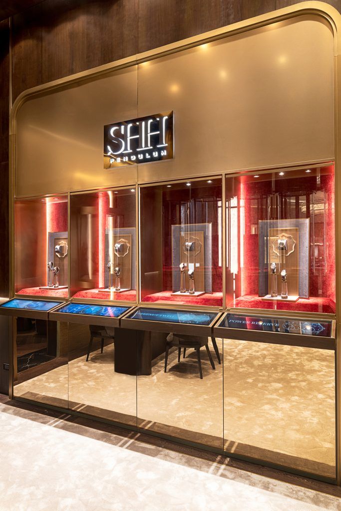 SHH Pendulum Unveils a New Siam Paragon Boutique