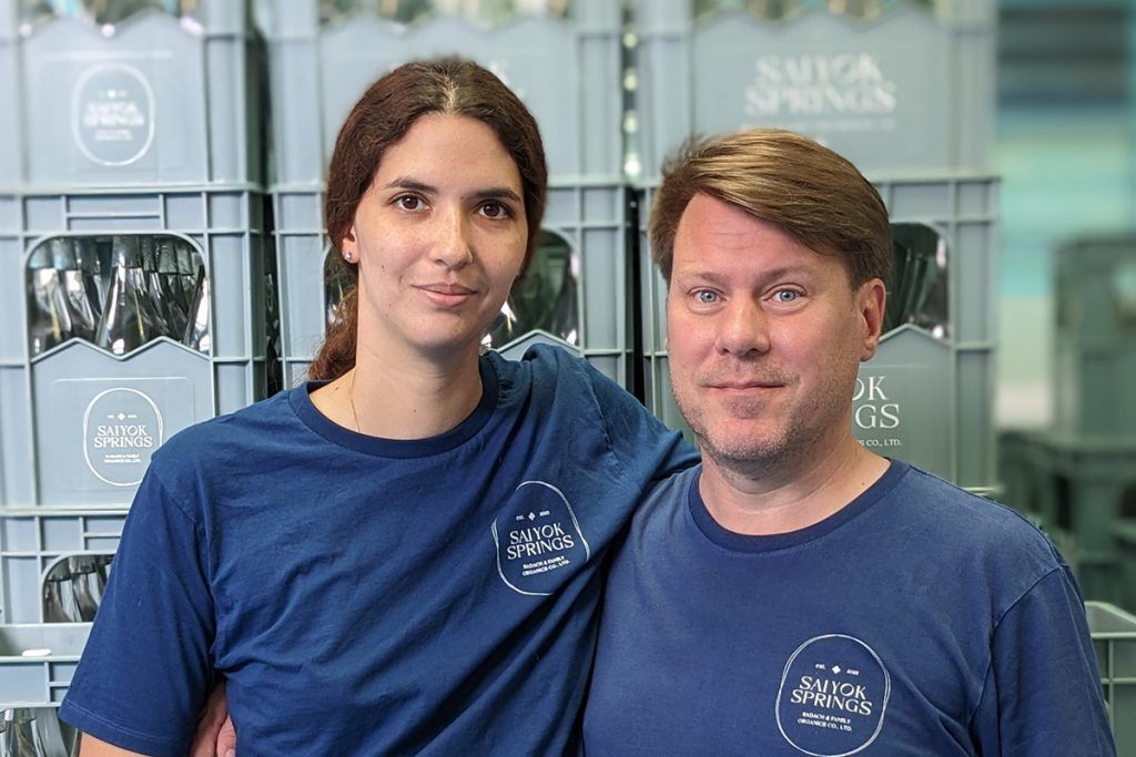 Artisans in Thailand: The Story of Sai Yok Springs Bottled Water ...