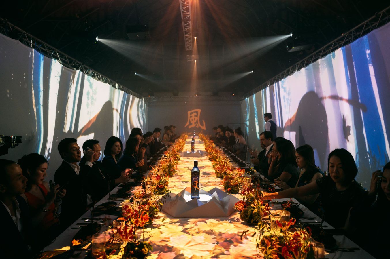 Johnnie Walker Introduces the Blue Label Elusive Umami