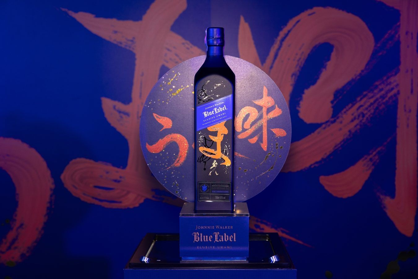 Johnnie Walker Introduces the Blue Label Elusive Umami