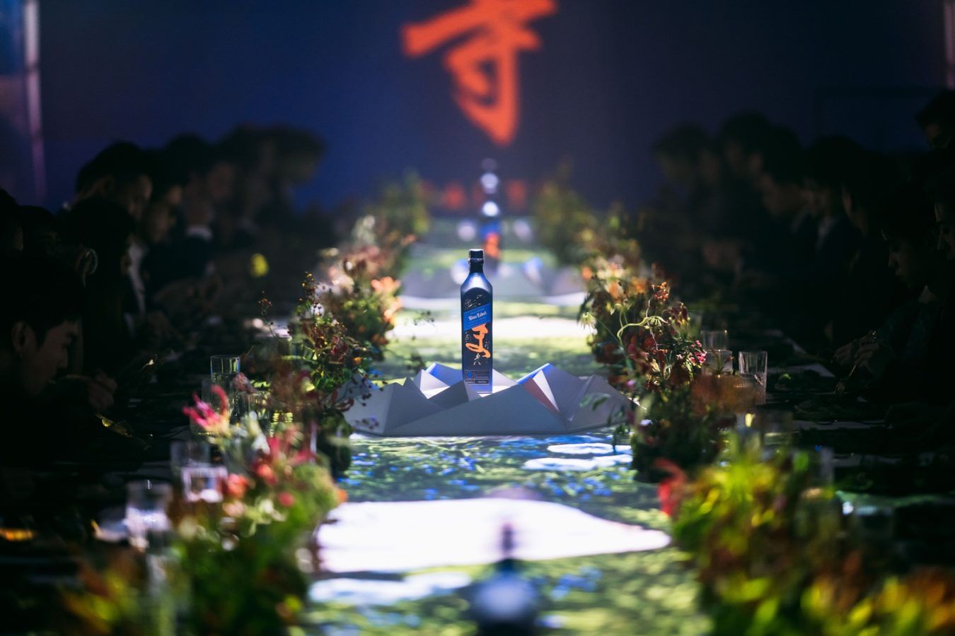 Johnnie Walker Introduces the Blue Label Elusive Umami