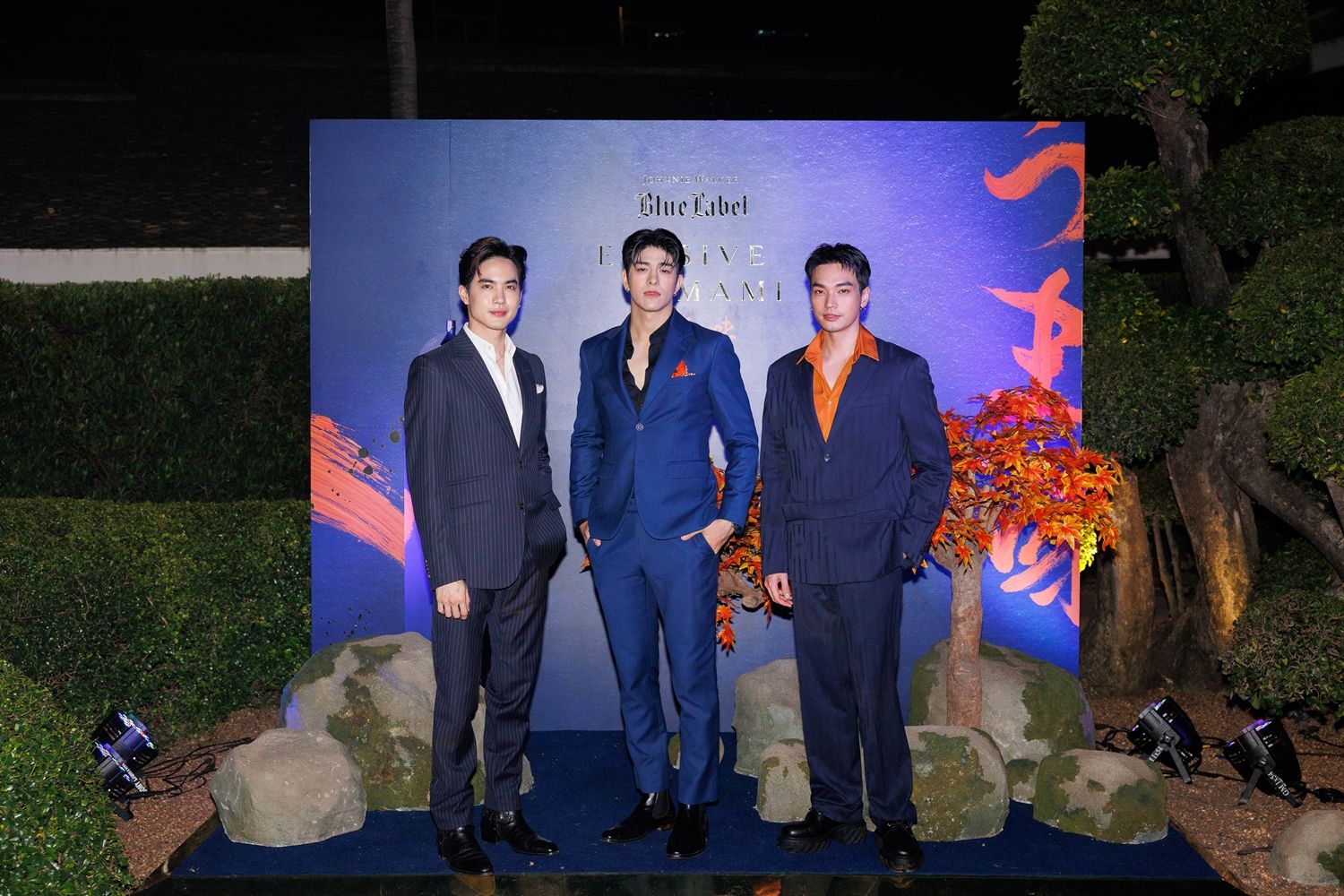 Johnnie Walker Introduces the Blue Label Elusive Umami