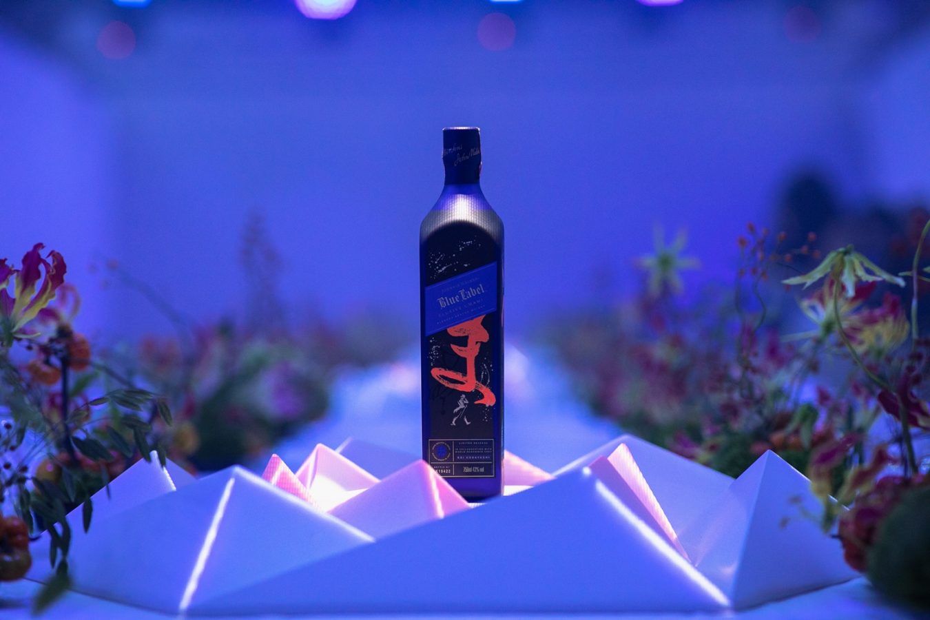 Johnnie Walker Introduces the Blue Label Elusive Umami