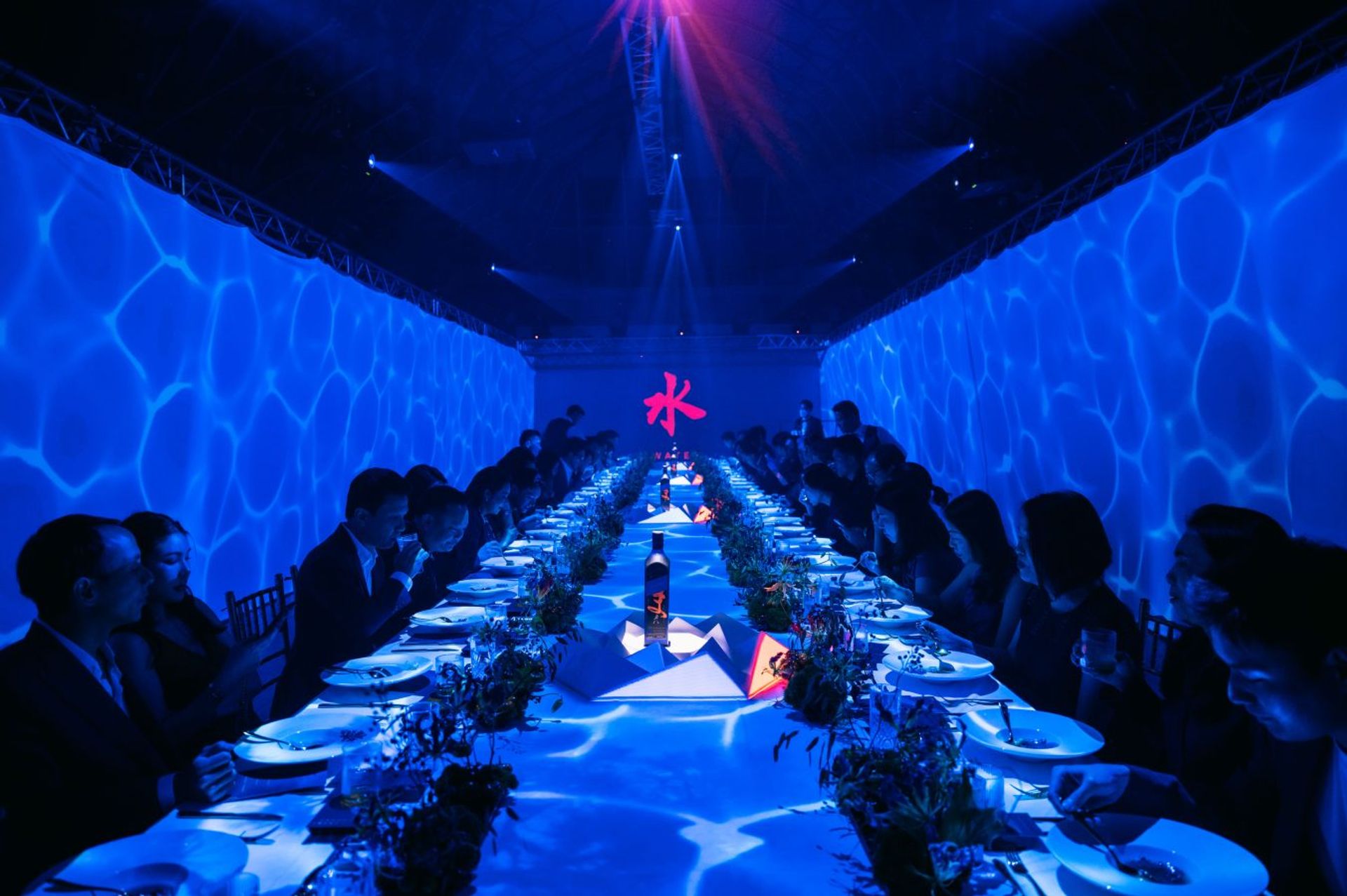 Johnnie Walker Introduces the Blue Label Elusive Umami