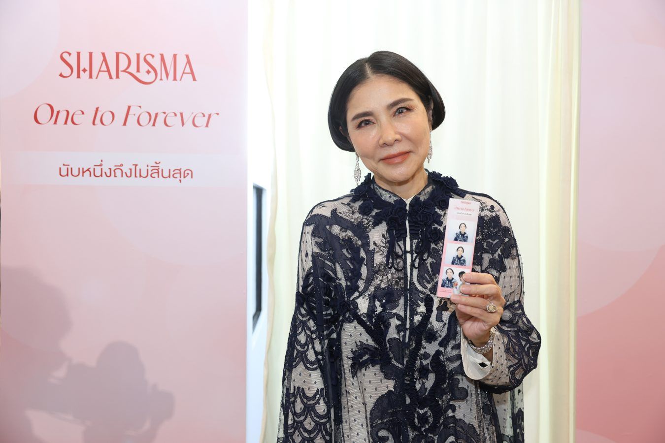 Lee Minho Introduced as Sharisma’s First Brand Ambassador