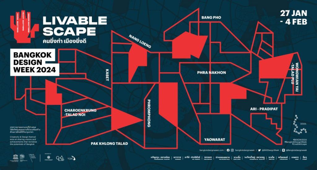 Bangkok Design Week 2024 Presents Ambitious Ideas and Future Possibilities