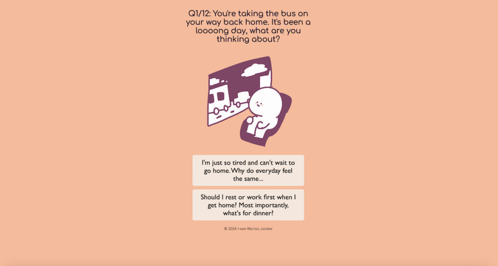 What's the Cosmos Persona Test That's Going Viral Right Now?