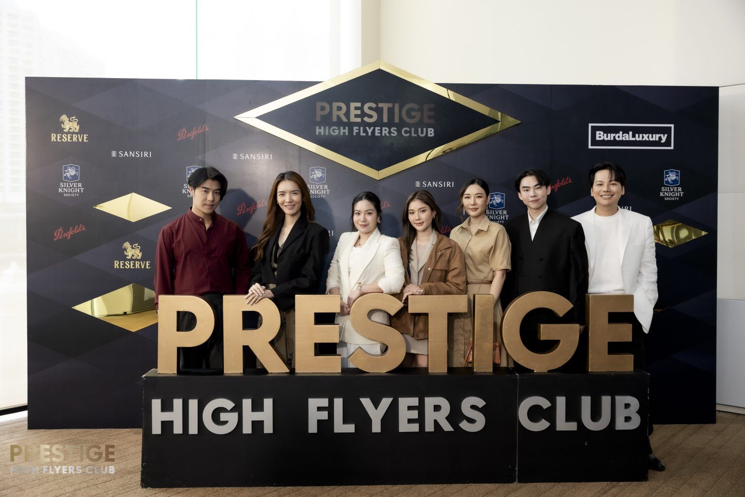 Prestige High Flyers Club Returns with a Second Season | Prestige ...