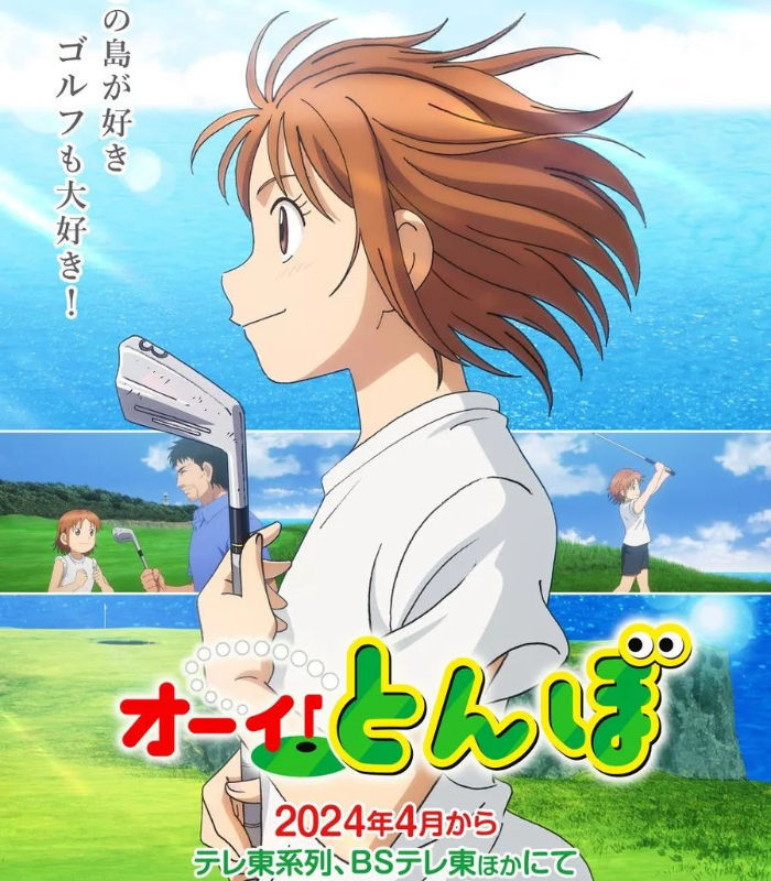 'Tiger' and 'Full Swing': Golf TV series to add your watchlist