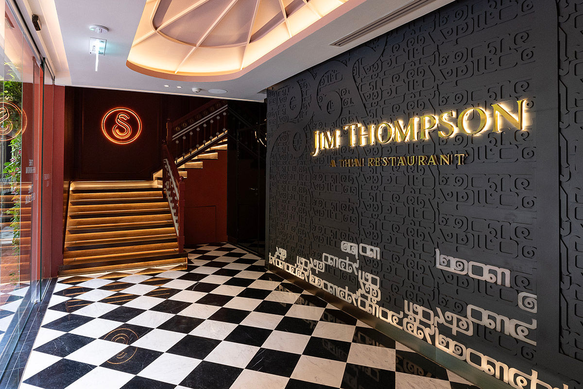 Jim Thompson, A Thai Restaurant, Unveils Both a New Menu and a New Chef