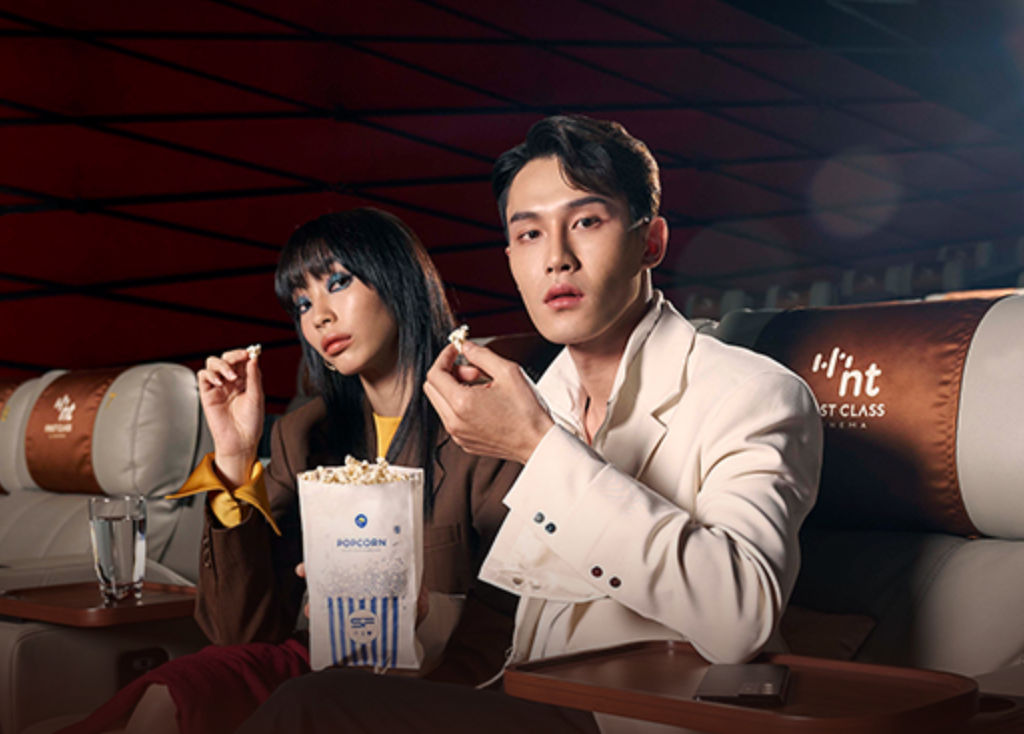 Cinema Near Me: Luxury Cinemas in Bangkok