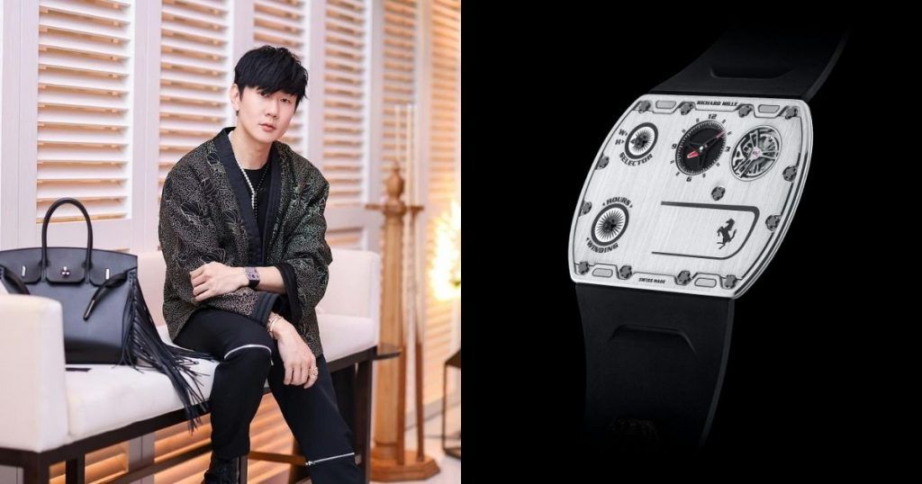 JJ Lin vs Jay Chou: Who Has the Biggest Watch Collection