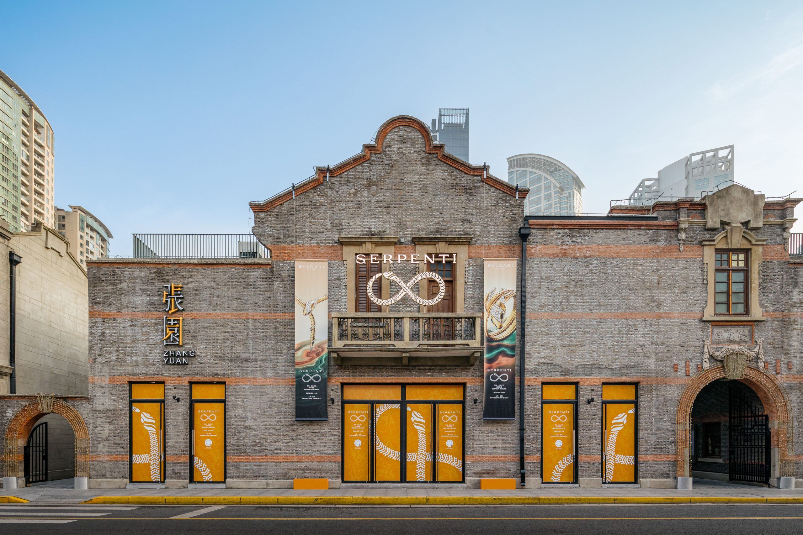 Bulgari Celebrates the Year of the Snake with ‘Serpenti Infinito ...