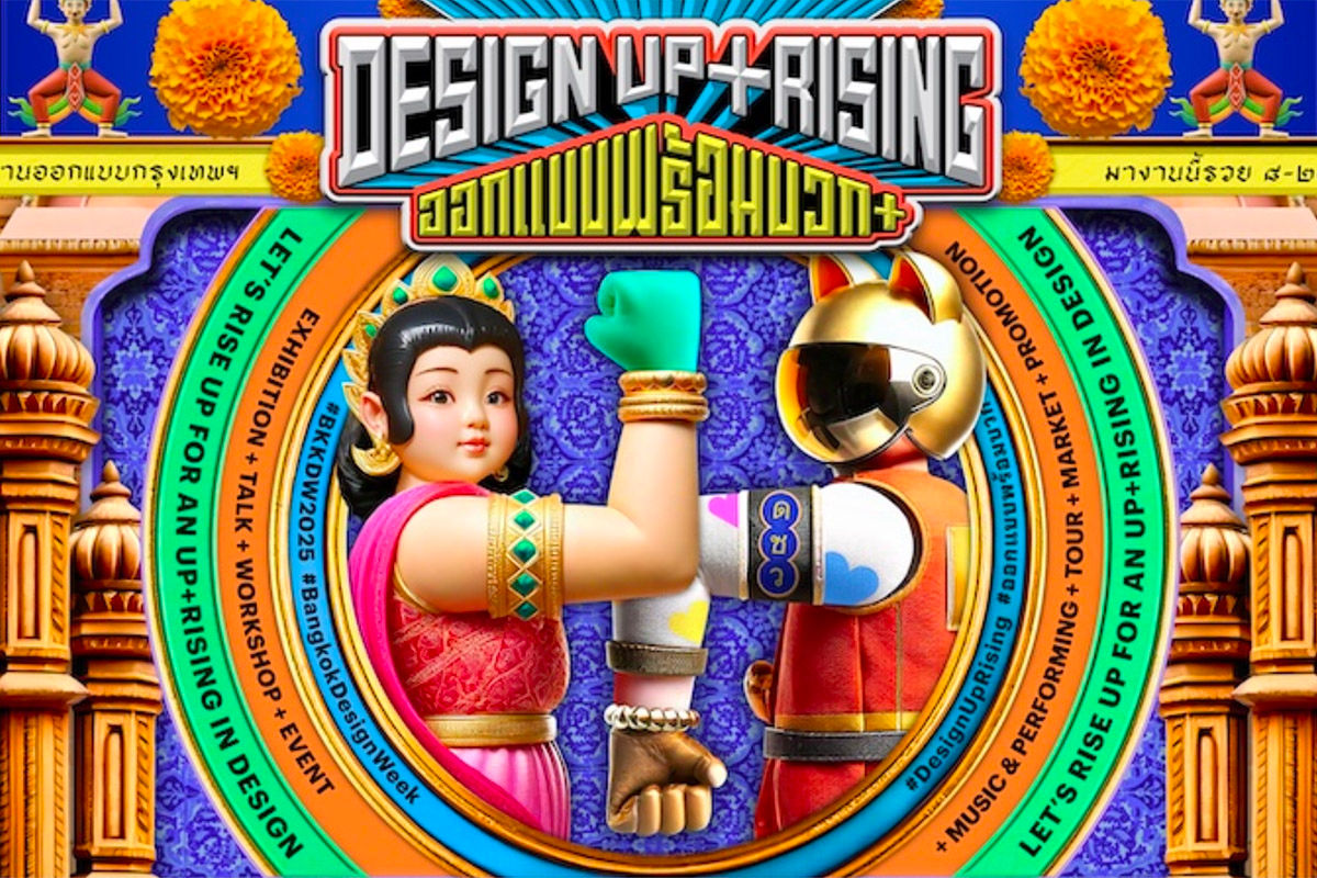 Exploring Bangkok Design Week 2025 – All 16 Days Of It | Prestige ...