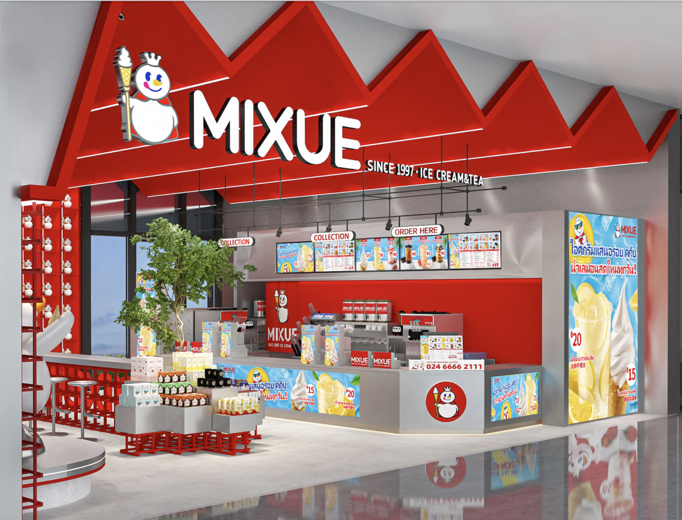 Everything to Know About Zhang Hongchao, The Founder of Mixue