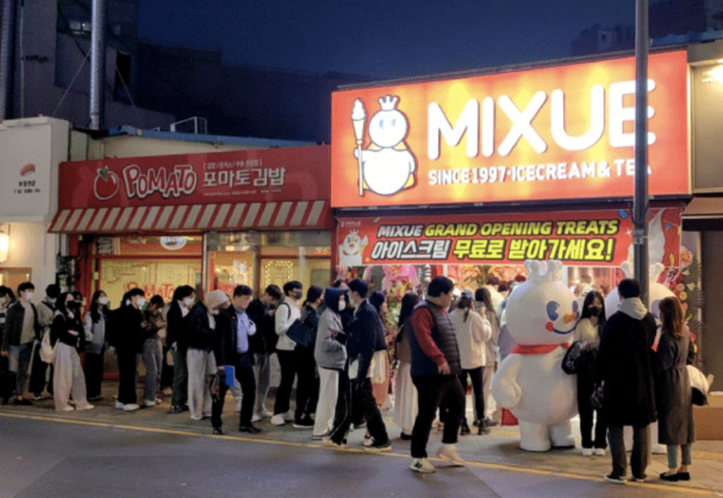 Everything to Know About Zhang Hongchao, The Founder of Mixue